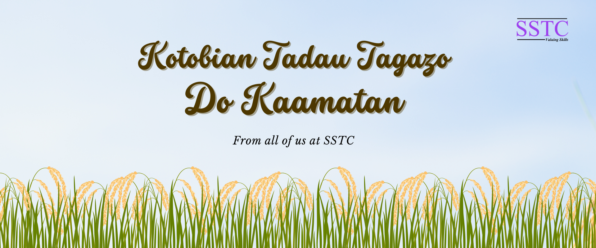 SSTC Sabah Skills And Technology Centre sstc-sabah-skills-and-technology-centre